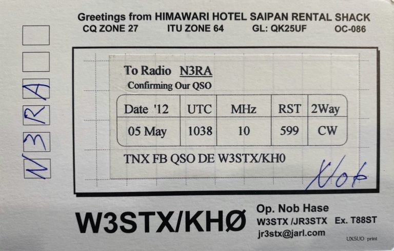 It’s All in the Cards! QSL Cards from Northern Mariana Islands