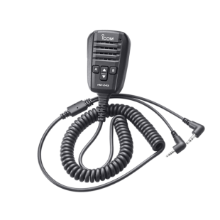 Ham Radio Equipment Review: Icom IC-705 Accessories