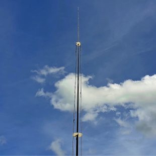 DX Commander Rapide HF Multiband Vertical Antenna Product Review