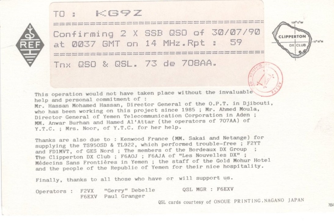 It’s All in the Cards! QSL Cards from Yemen