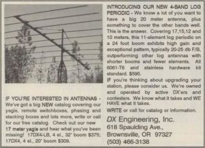 DX Engineering Celebrates 25 Years of Serving the Amateur Radio Community
