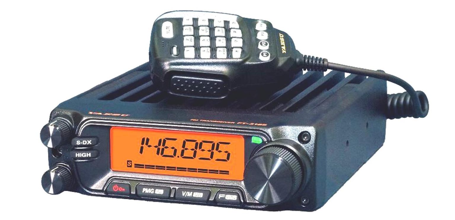 New Products Spotlight: Three Yaesu Mobile Transceivers with Audio ...